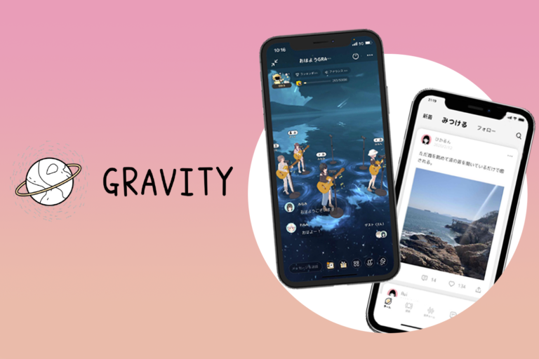 【GRAVITY】今大学生に話題のSNSアプリ『GRAVITY』をインタビュー！共感しあえる人と出会える世界とは？ / マイキャンパス